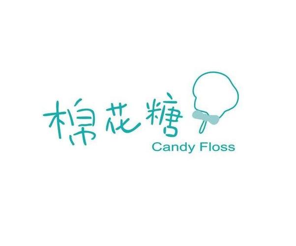 棉花糖小说网免费图标