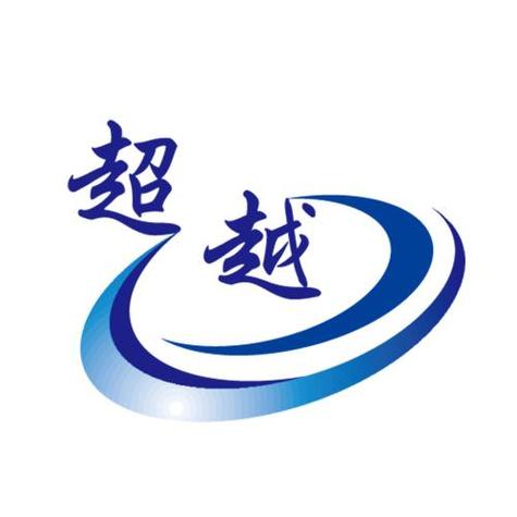 超越赚安卓版图标