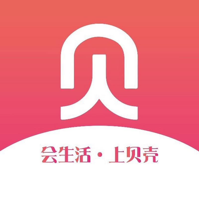 贝壳赚钱邀请码图标