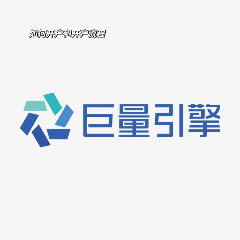 巨量任务官网版做图标