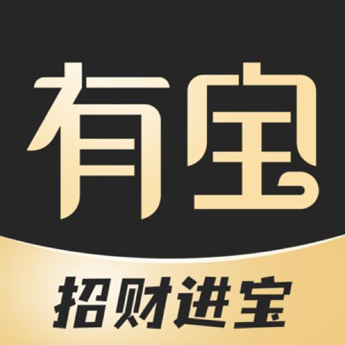 有赚宝赚钱版截图