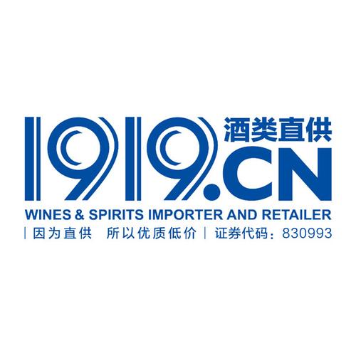 玖壹购商城平台图标