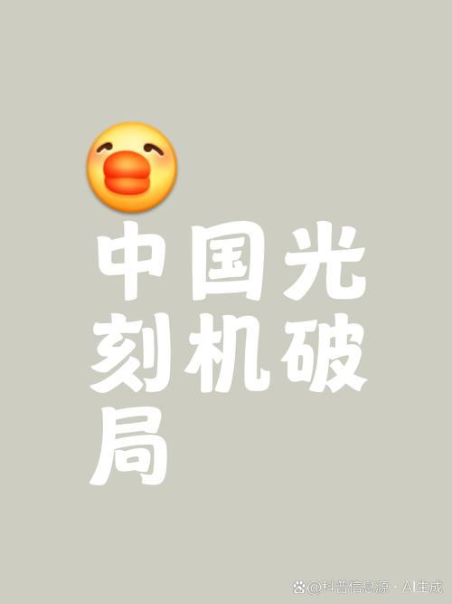 启点挖矿手机版客