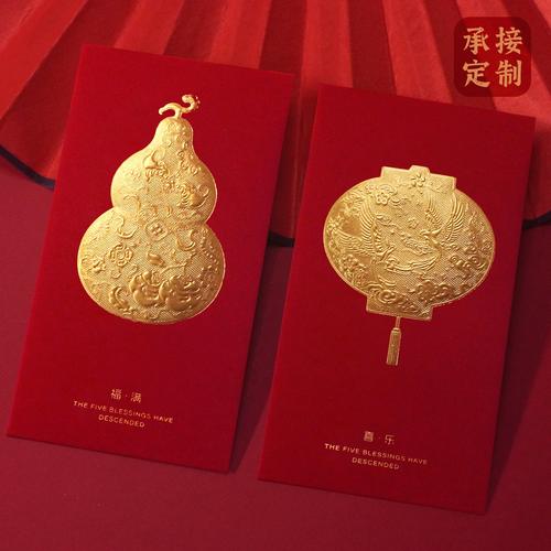 葫芦红包赚钱官网