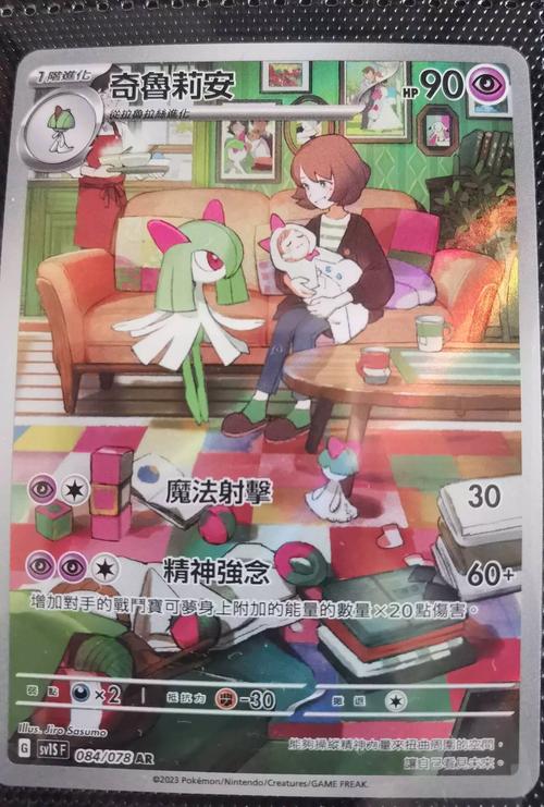 卡夜阁免费阅读v