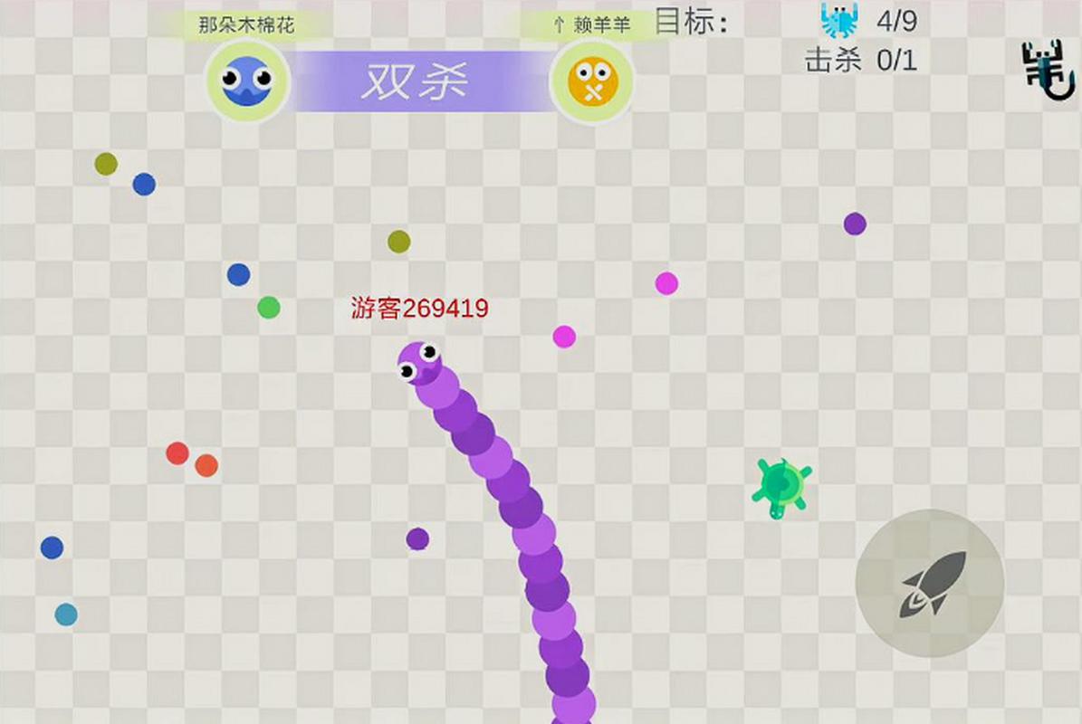 不一样的贪吃蛇红