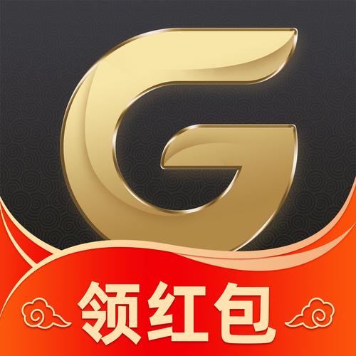 果冻宝盒领红包截图