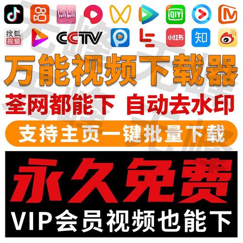 欢趣短视频官方版截图