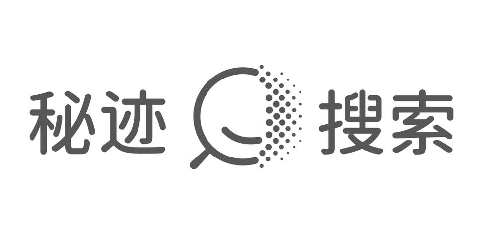 秘迹搜索图标