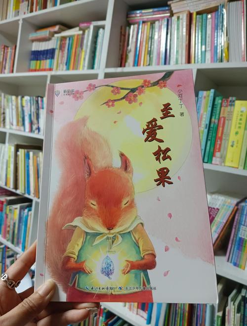松果小说免费阅读