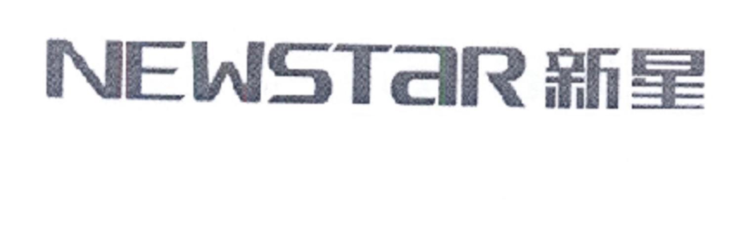 NewStar图标