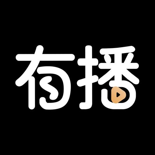 有播短视频免费版