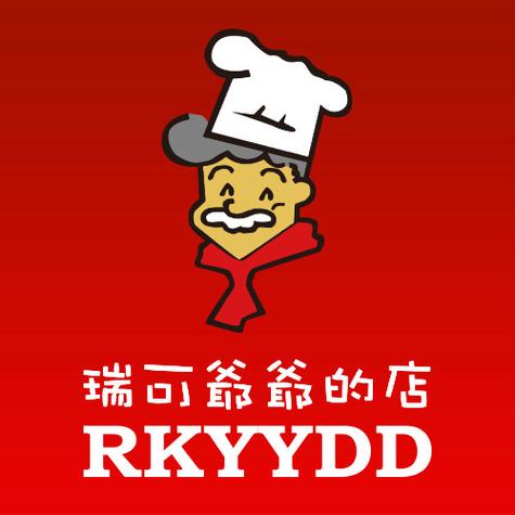 爷爷的小卖部最新版图标