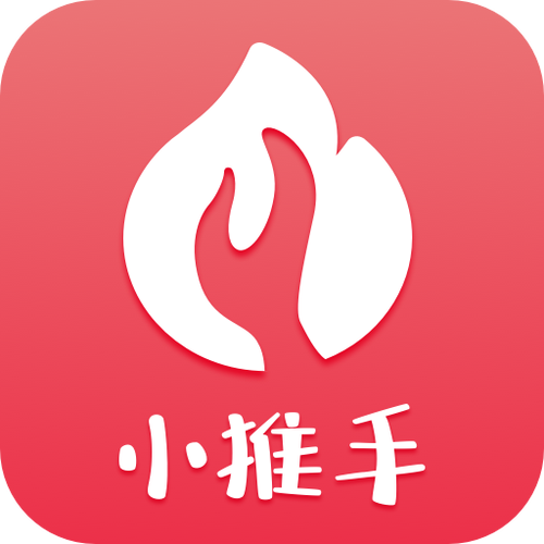 咪赞小推手截图