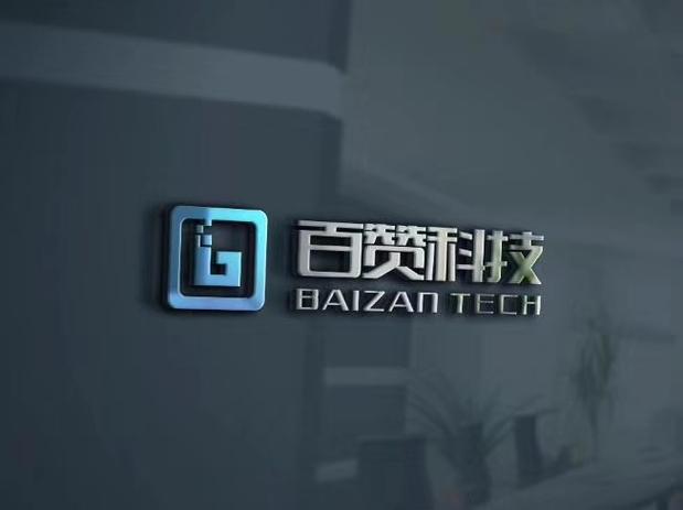 赞佰科技点赞赚钱