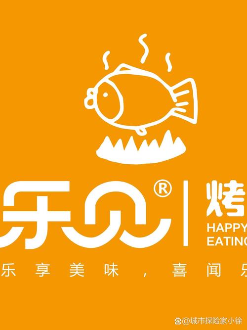 开心餐厅10元提图标