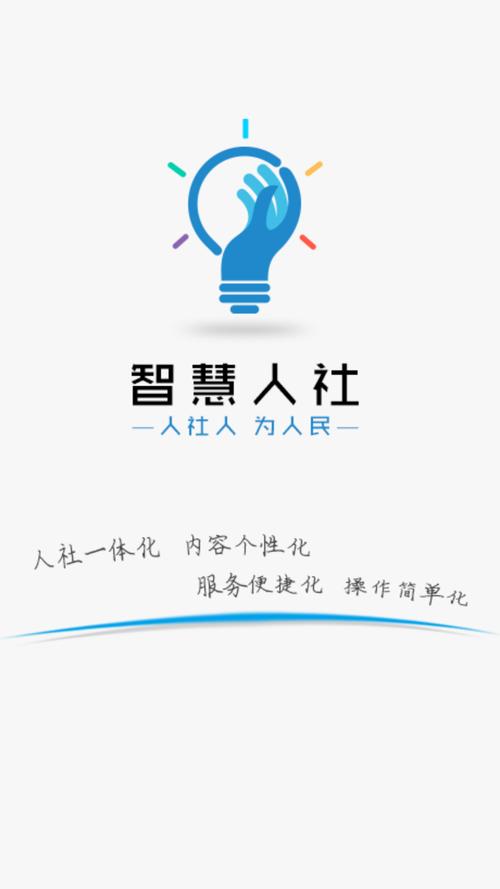 兽兽刷步数赚钱app