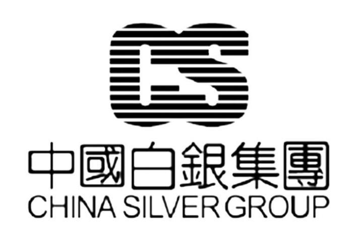 白银滚滚截图