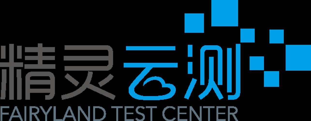 精灵云测手机版手图标