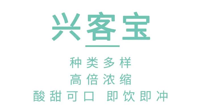 麦诺分享平台图标
