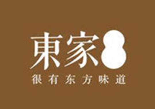 云东家老板端下载