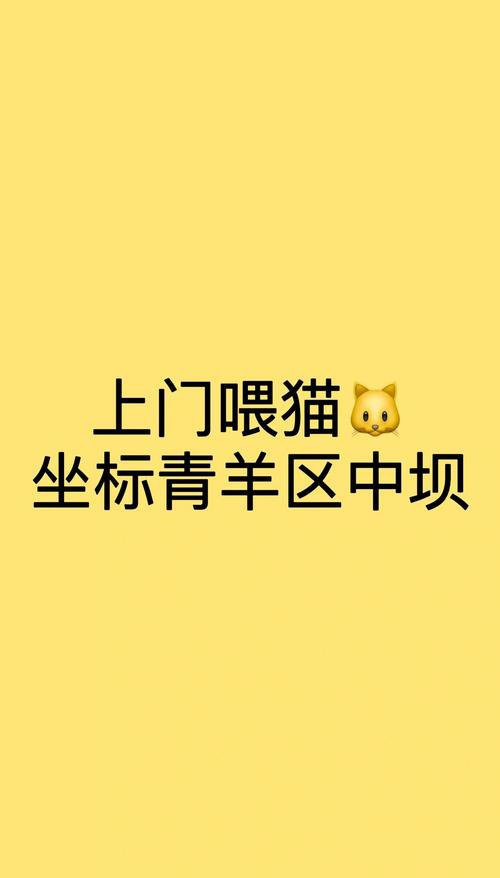全民养猫30元版