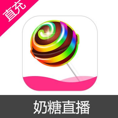 奶糖短视频截图