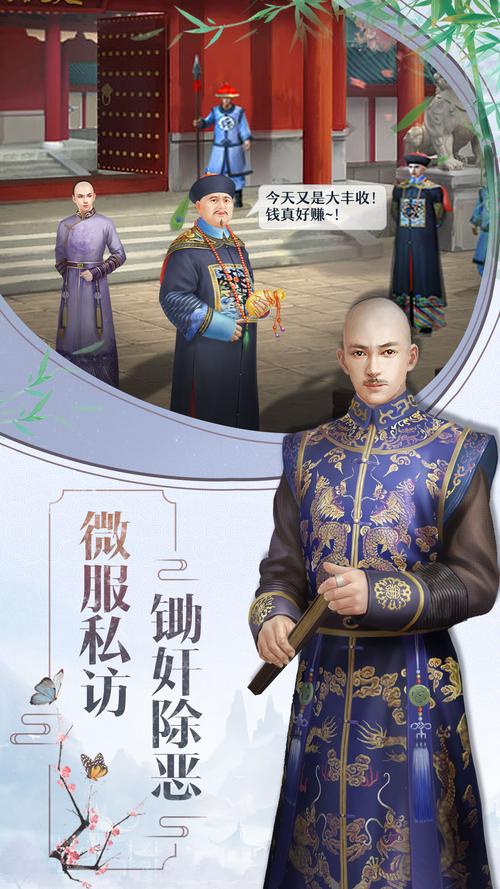 大吉祥