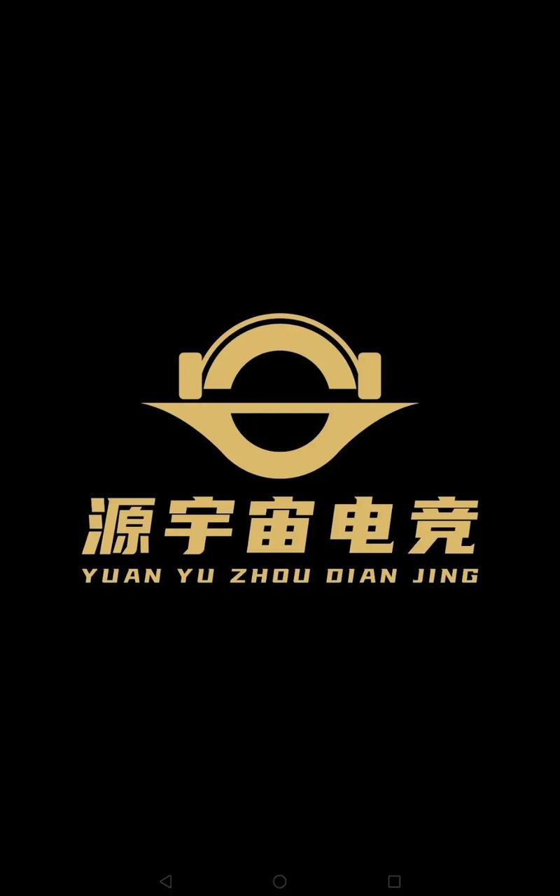 源核宇宙app截图