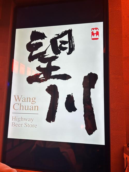 望川阅读手机版截图
