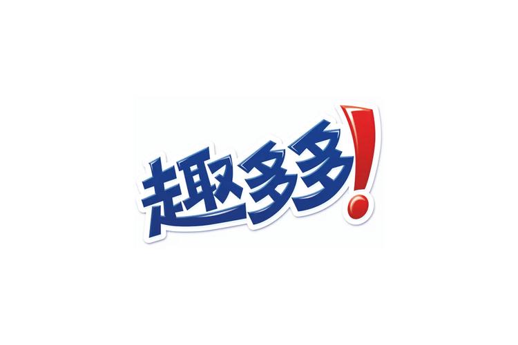 趣多多app最新版图标
