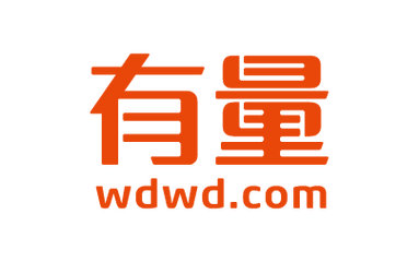 有量官网版免费