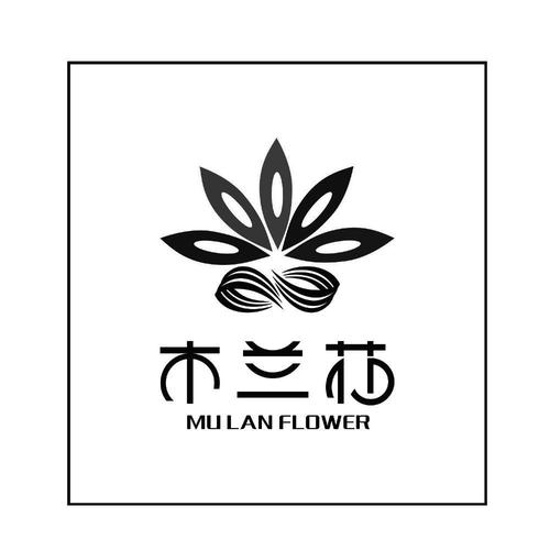 木兰花赚钱截图