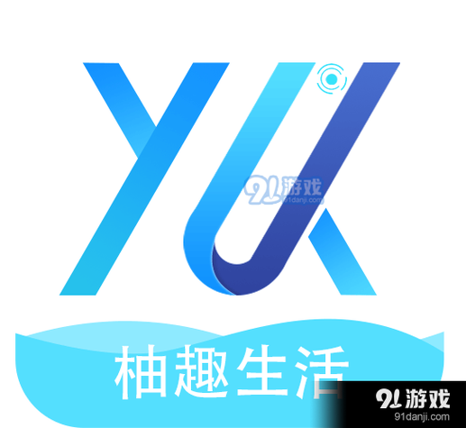 柚趣生活赚钱图标