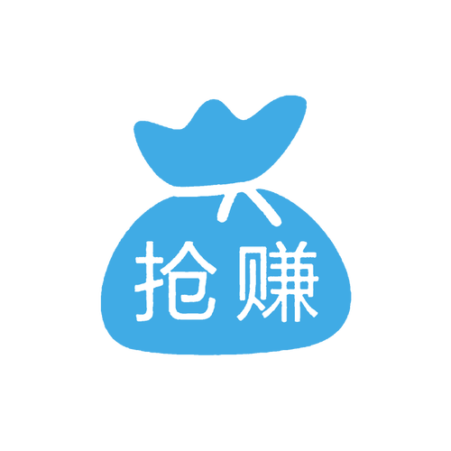 抢赚网安卓版截图