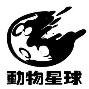 动物星球合成赚钱图标