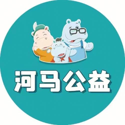 河马小说免费
