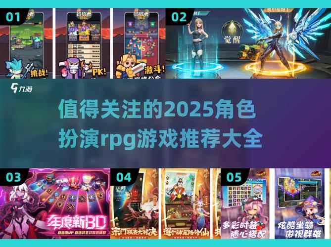 闪电飞刀赚钱游戏