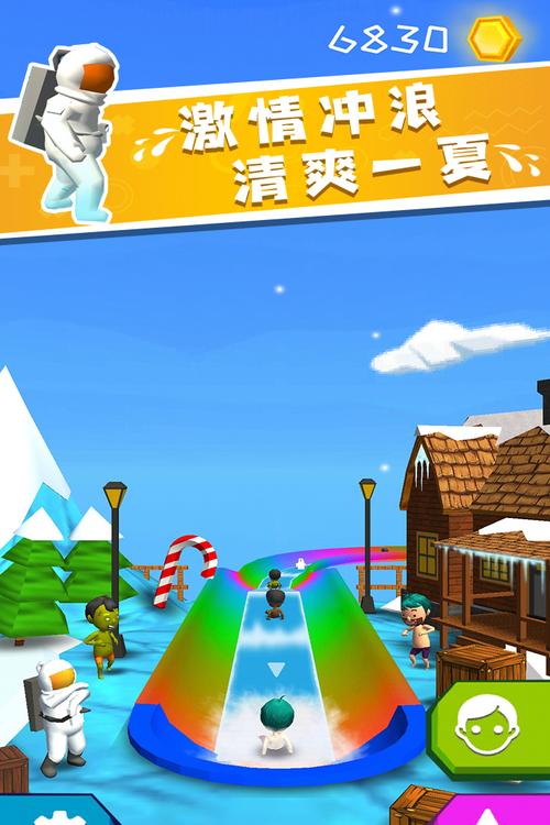 我连的贼快最新版