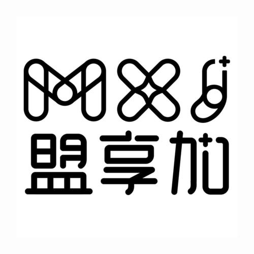 享盟推广赚钱图标