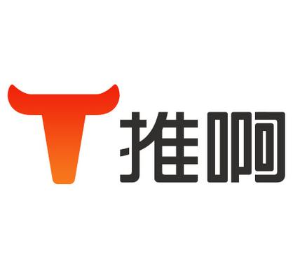 推啊推自动赚钱工图标