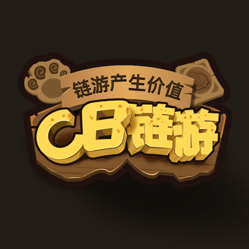 CB链游截图