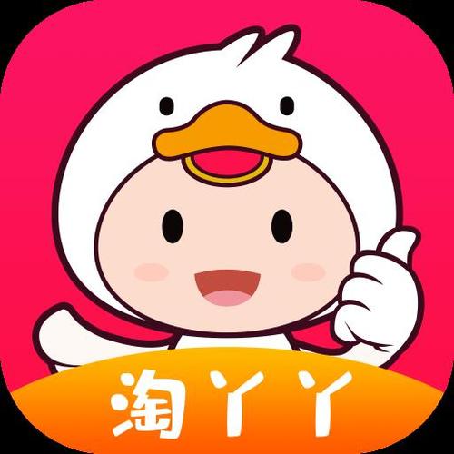淘丫丫商城充值送图标