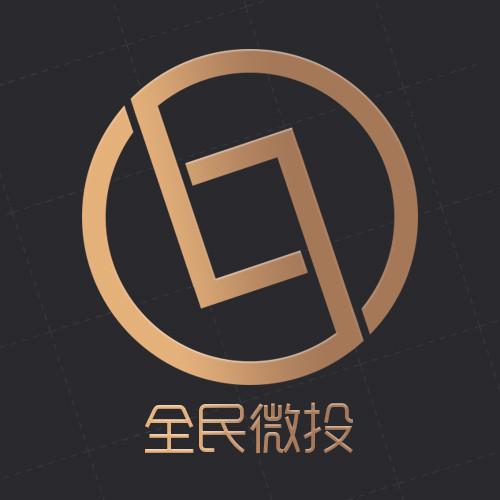 全民微投平台图标