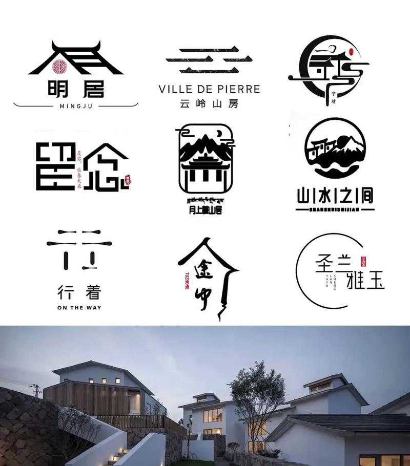 民宿模拟器官网版截图