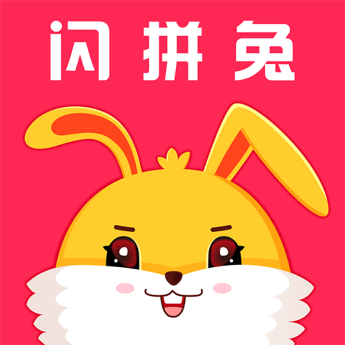 拼帮兔最新手机版图标