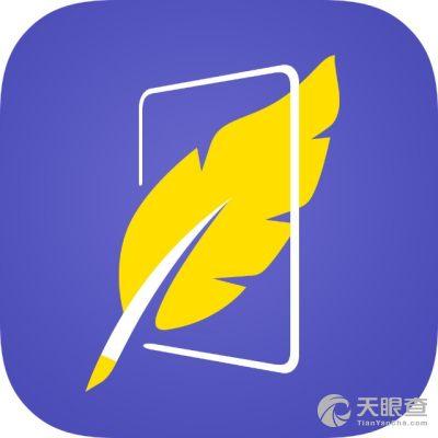 花溪小说网免费阅截图