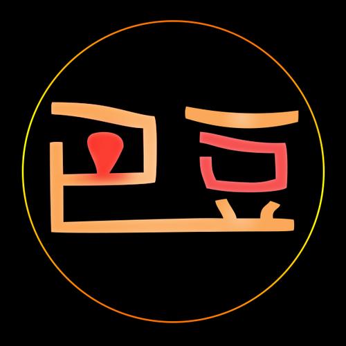 巴豆点赞图标