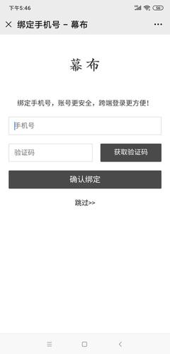 优米短视频点赞任