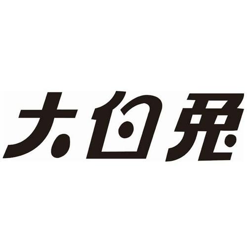 大白兔贷款图标